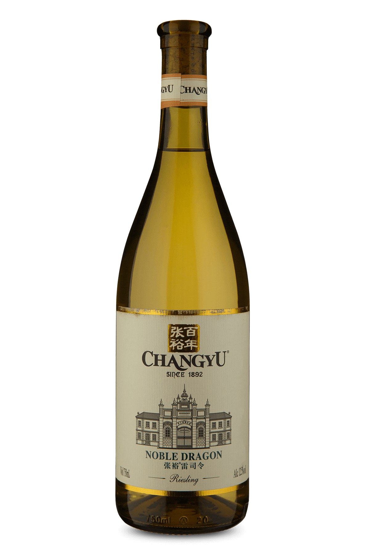 Changyu Reserve Noble Dragon Blanc 2017 - Wine | Wine