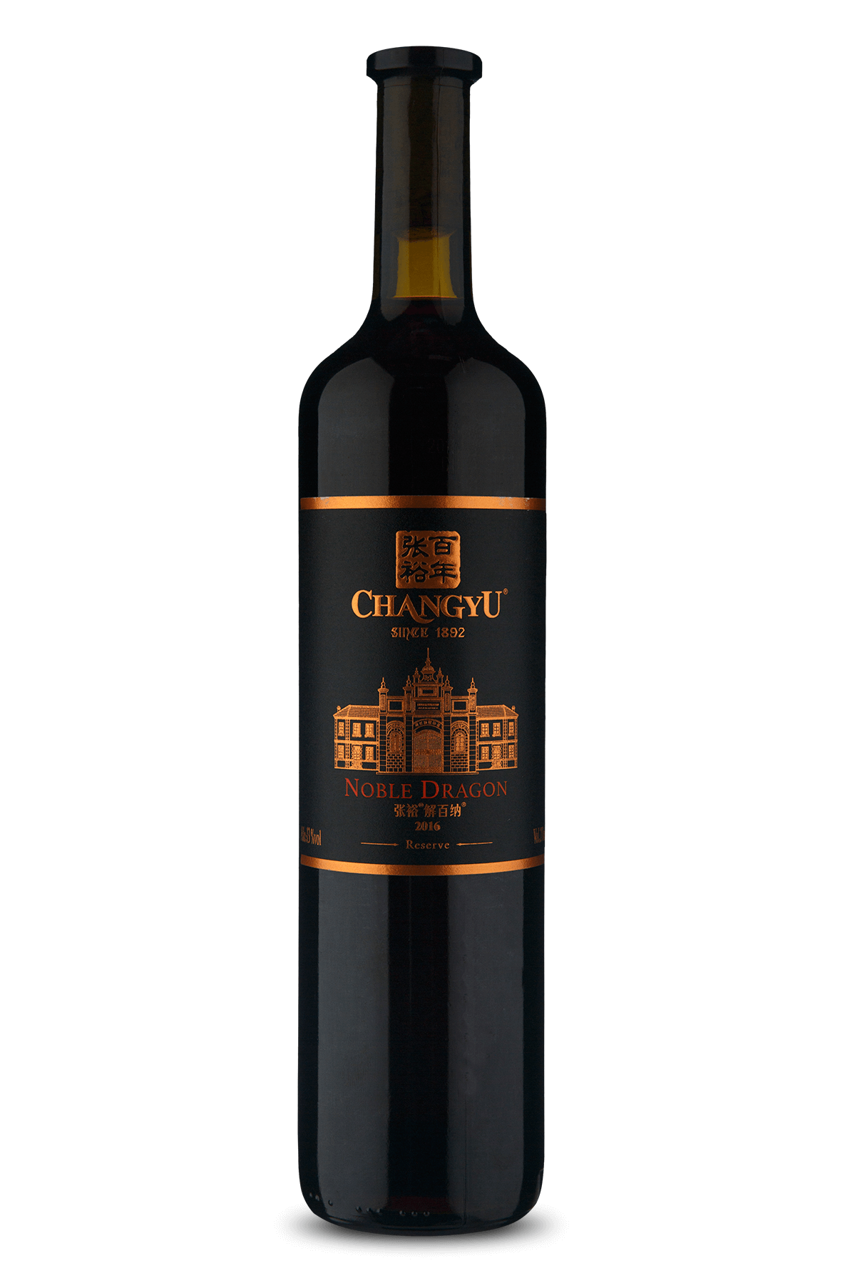Changyu Reserve Noble Dragon Red 2016 - Wine | Wine